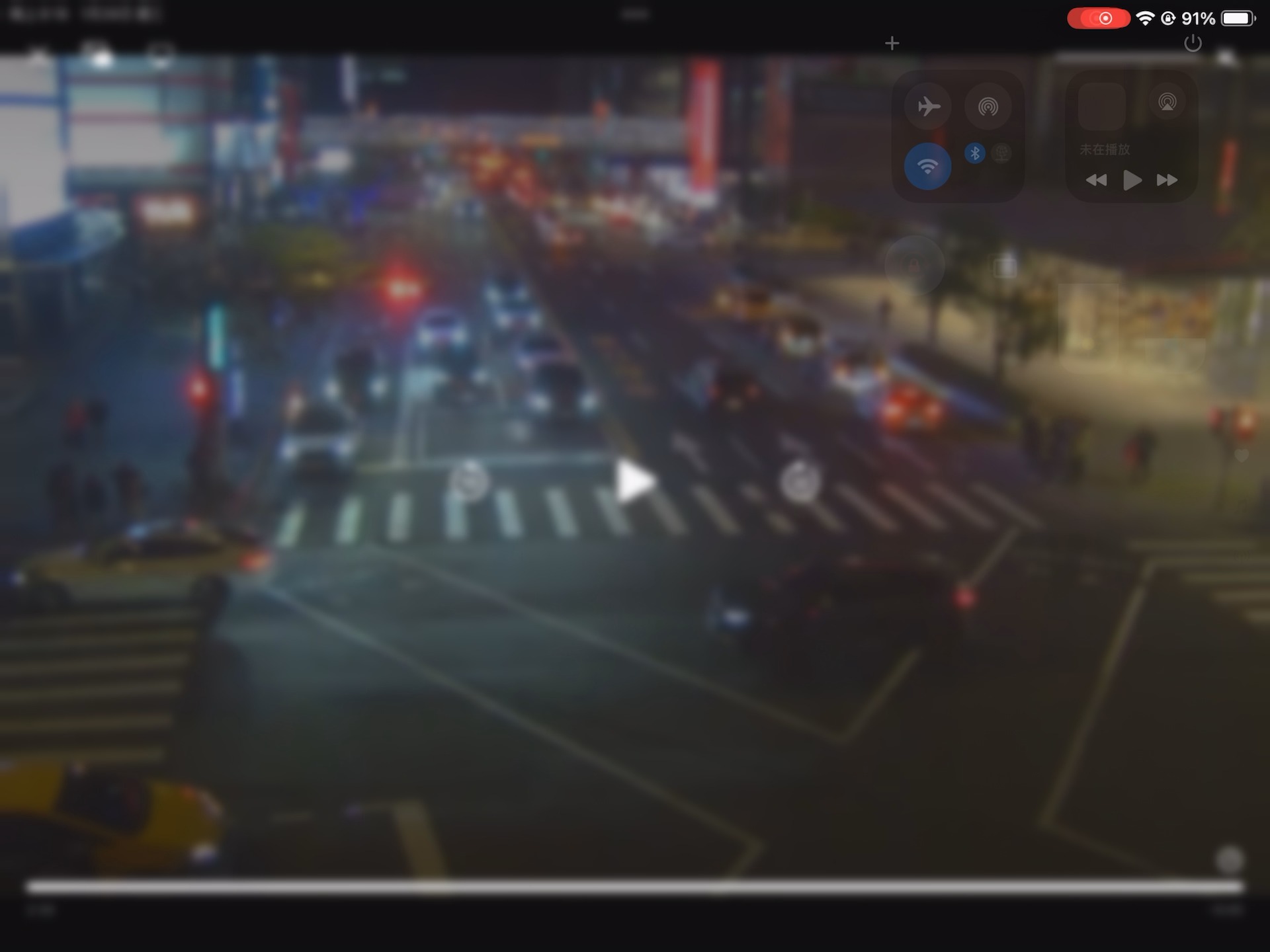 road Object Detection Dataset and Pre-Trained Model by project-dis6k