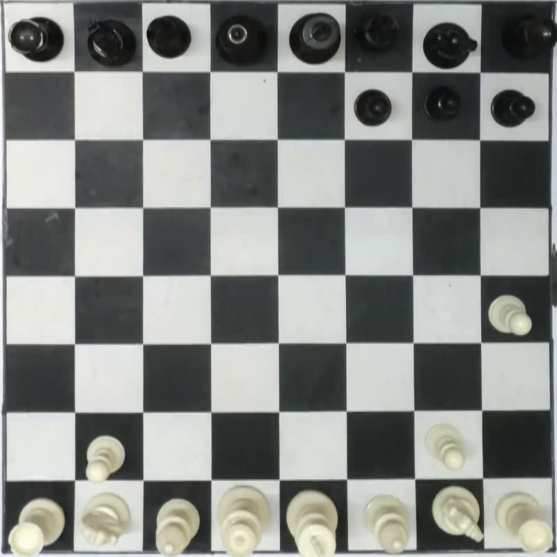 Chesspiecedetection Object Detection Dataset And Pre Trained Model By Chess