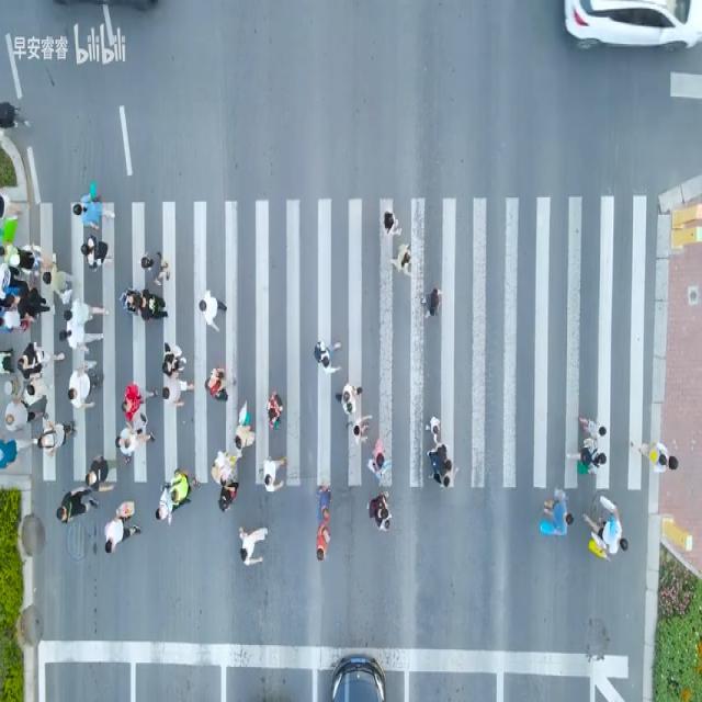 Civilian Object Detection Dataset by NatMin