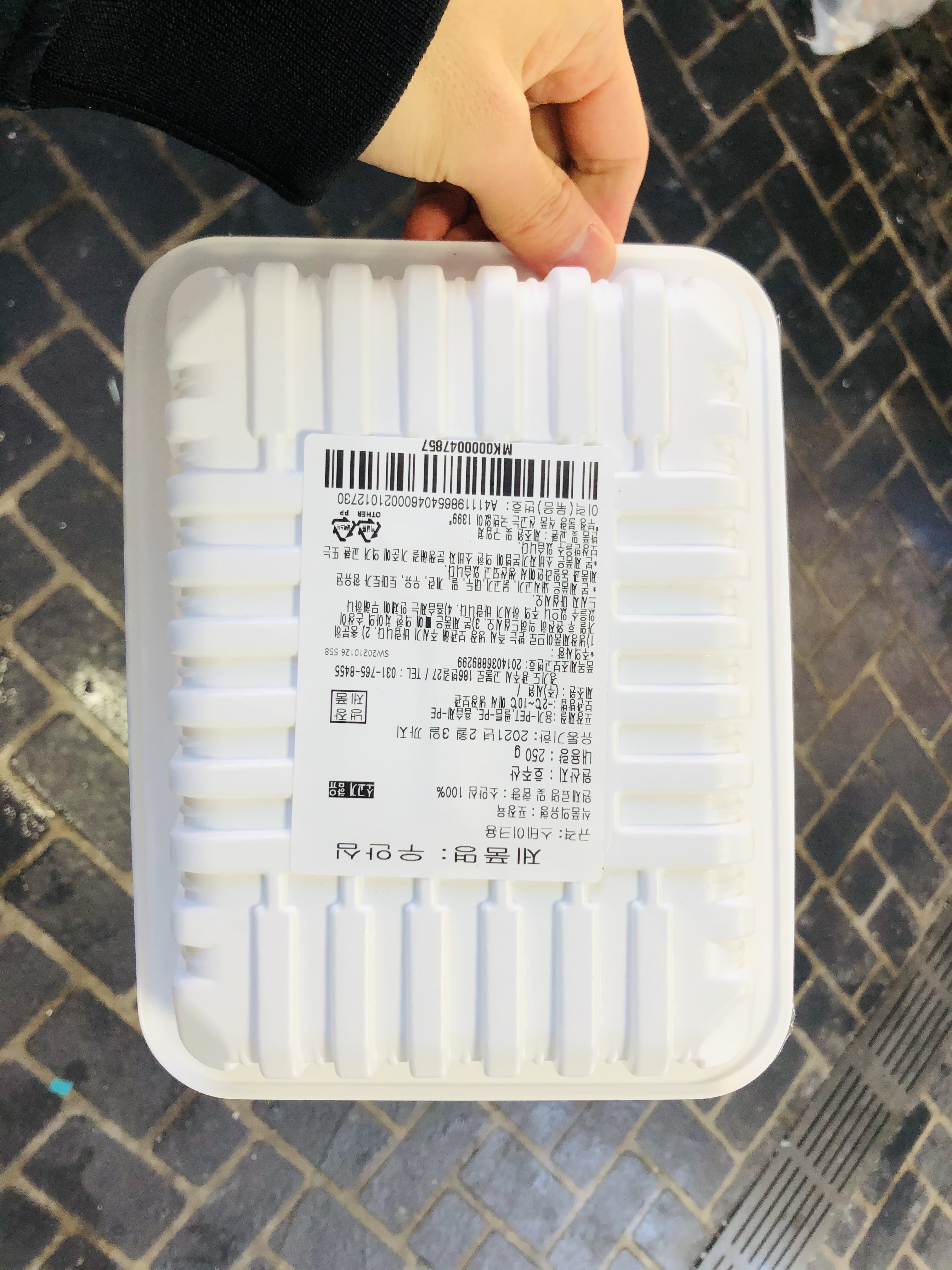 Recyclable Materials Classification Model by ECycle