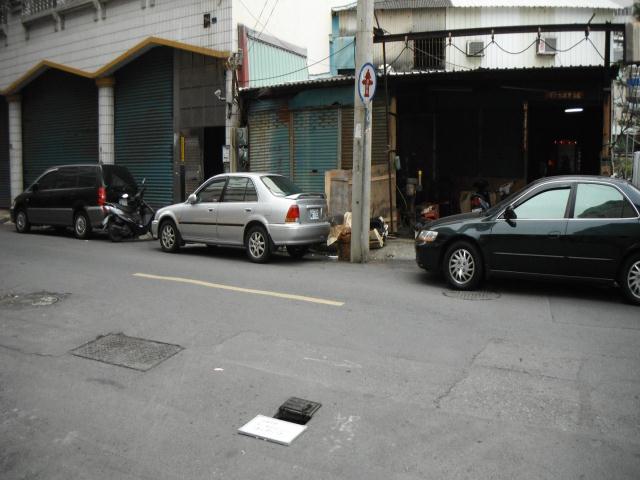 Hydrant Object Detection Dataset By Leon