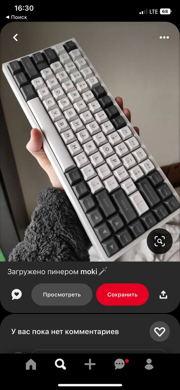 Key Detector Object Detection Model by Yugoff