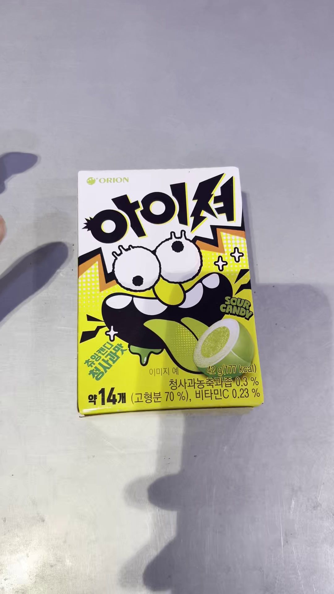 cookies name Object Detection Dataset and Pre-Trained Model by cookies