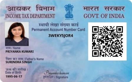 Pan_ocr Object Detection Dataset by Priyal