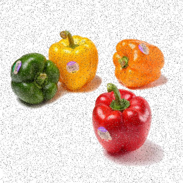 bau Object Detection Dataset and Pre-Trained Model by Bau