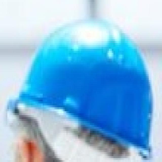 Helmet Detection Object Detection Model By My Projects