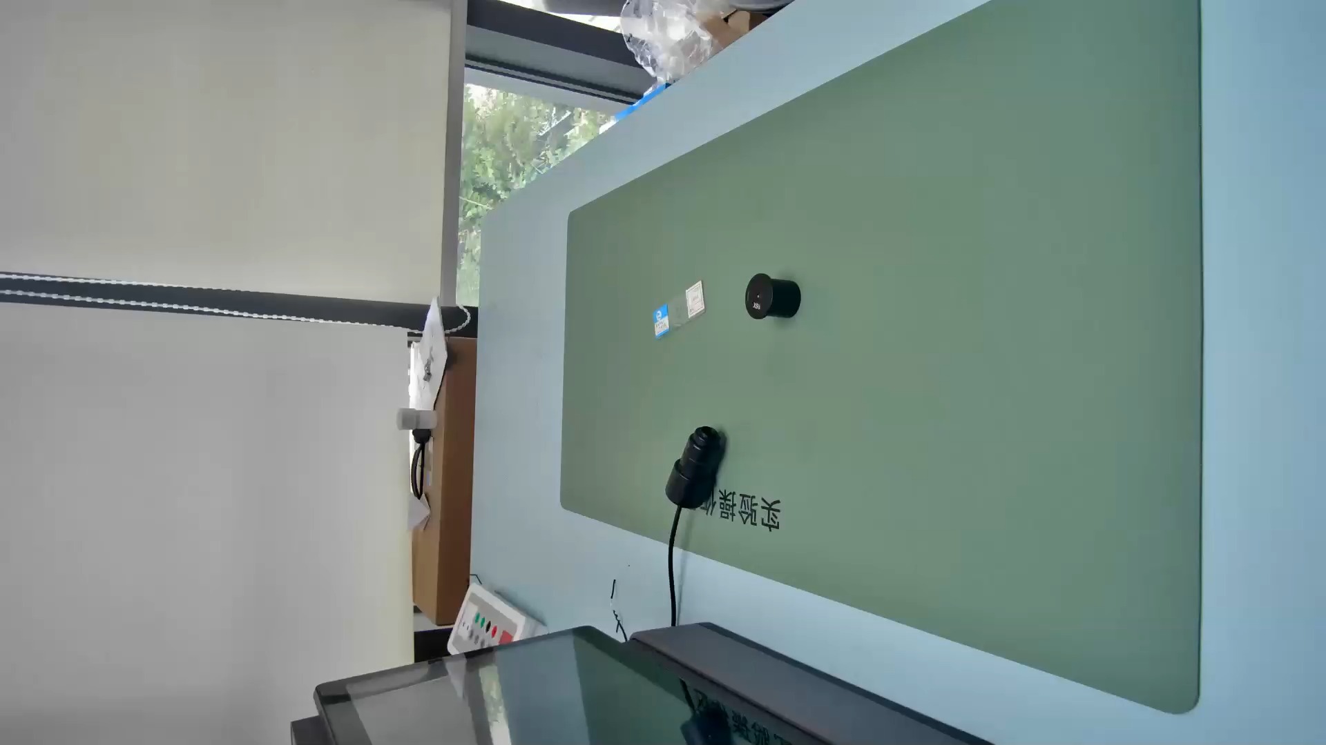 new-biological-experiments-side Object Detection Dataset by SMT