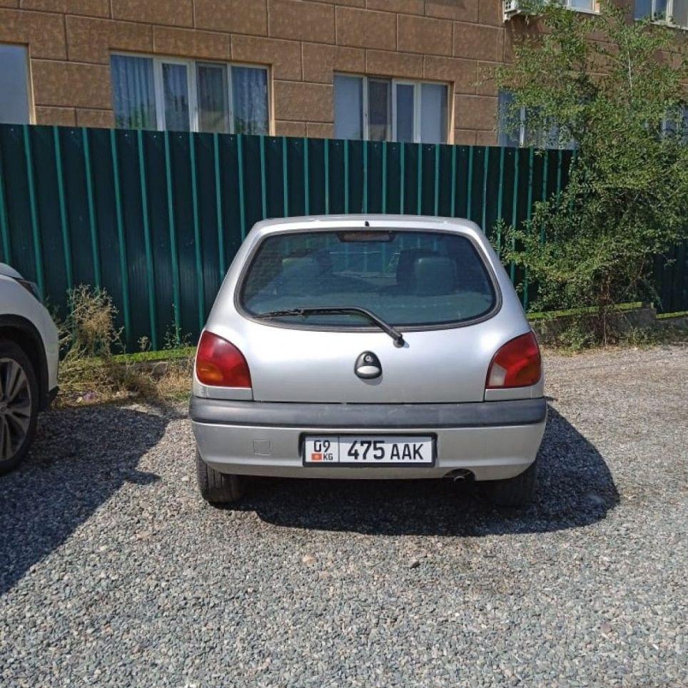 kg converter Object Detection Dataset by label