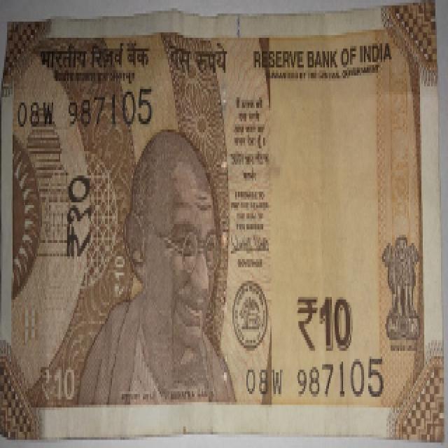 indian rupees - 2024 Object Detection Dataset and Pre-Trained Model by ...