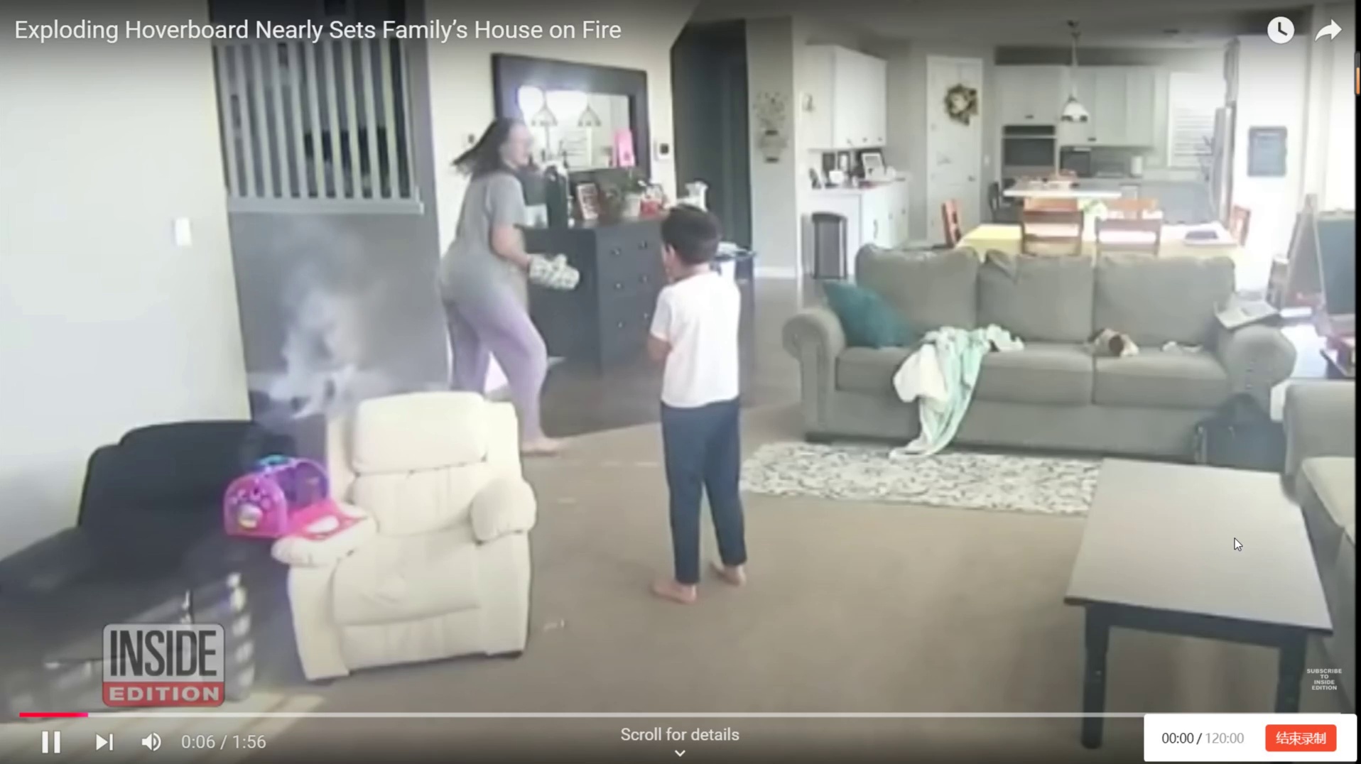 fire Object Detection Model by project-ahwco