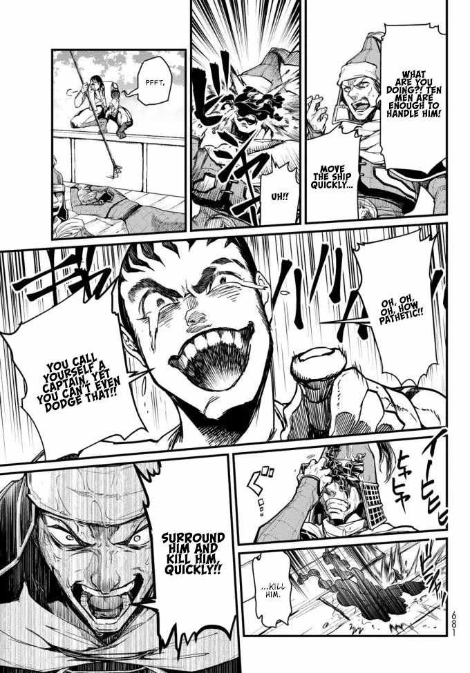 Managas Bubbles Object Detection Dataset by Luciano Bastos Nunes