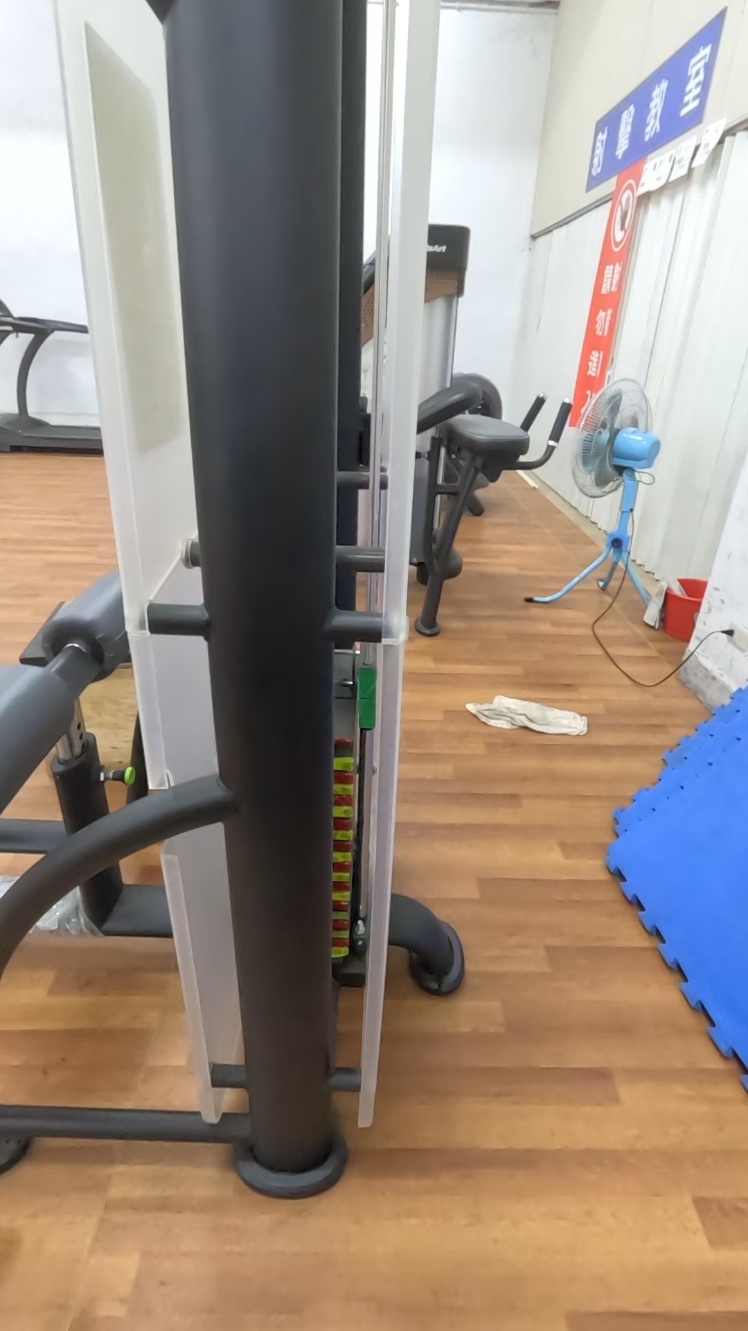 side_plate_115cm_colored_new Instance Segmentation Dataset by ian