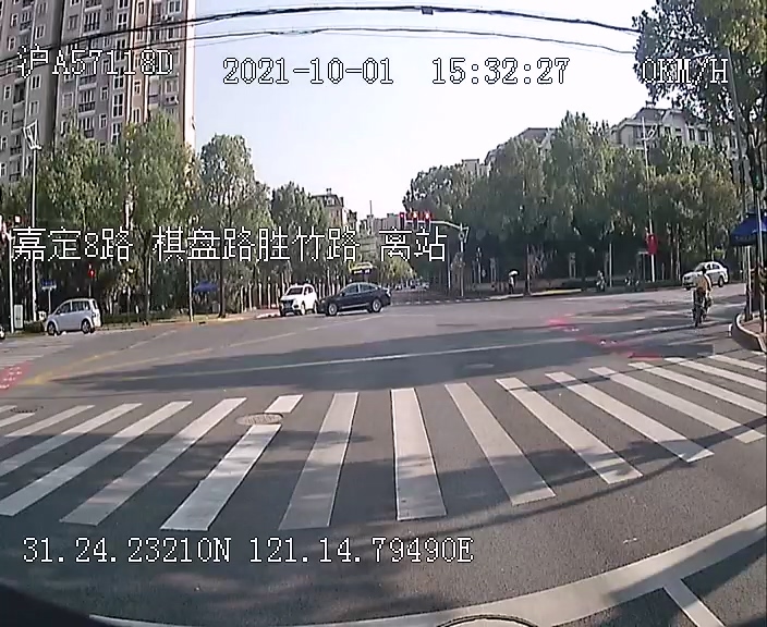 Traffic Light Finder Object Detection Dataset By Traffic Light