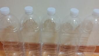 bottles Object Detection Dataset and Pre-Trained Model by project-t8ndn