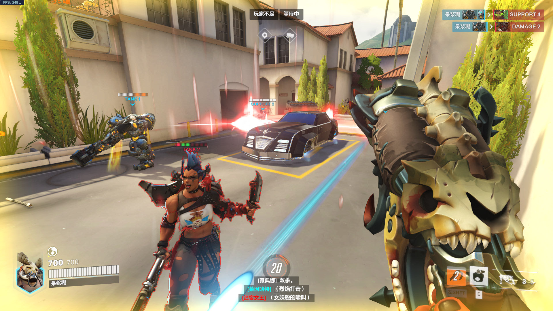 overwatch Object Detection Dataset by Pest