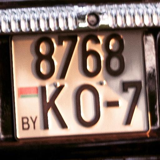 Plates Object Detection Dataset And Pre Trained Model By Luis Abreu