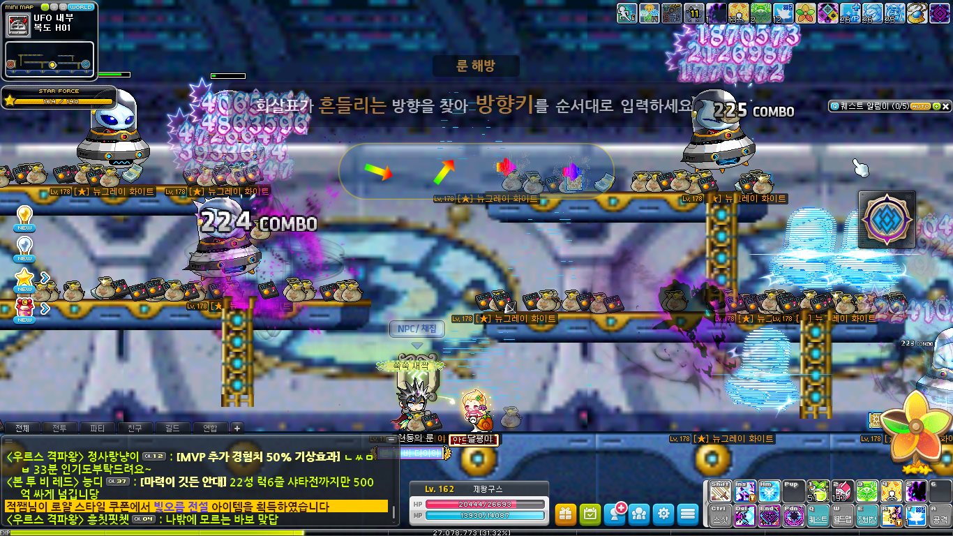 Runesolver Object Detection Model by RUNE