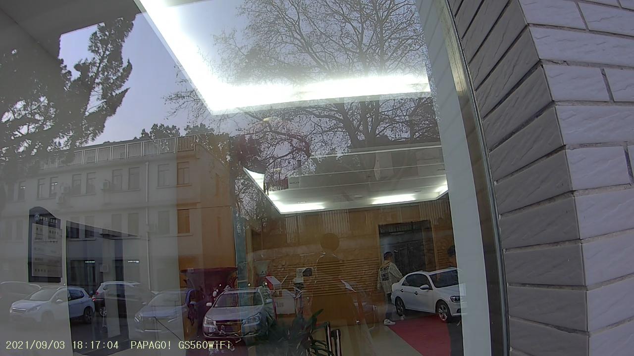 UVAtiny Object Detection Dataset by wang