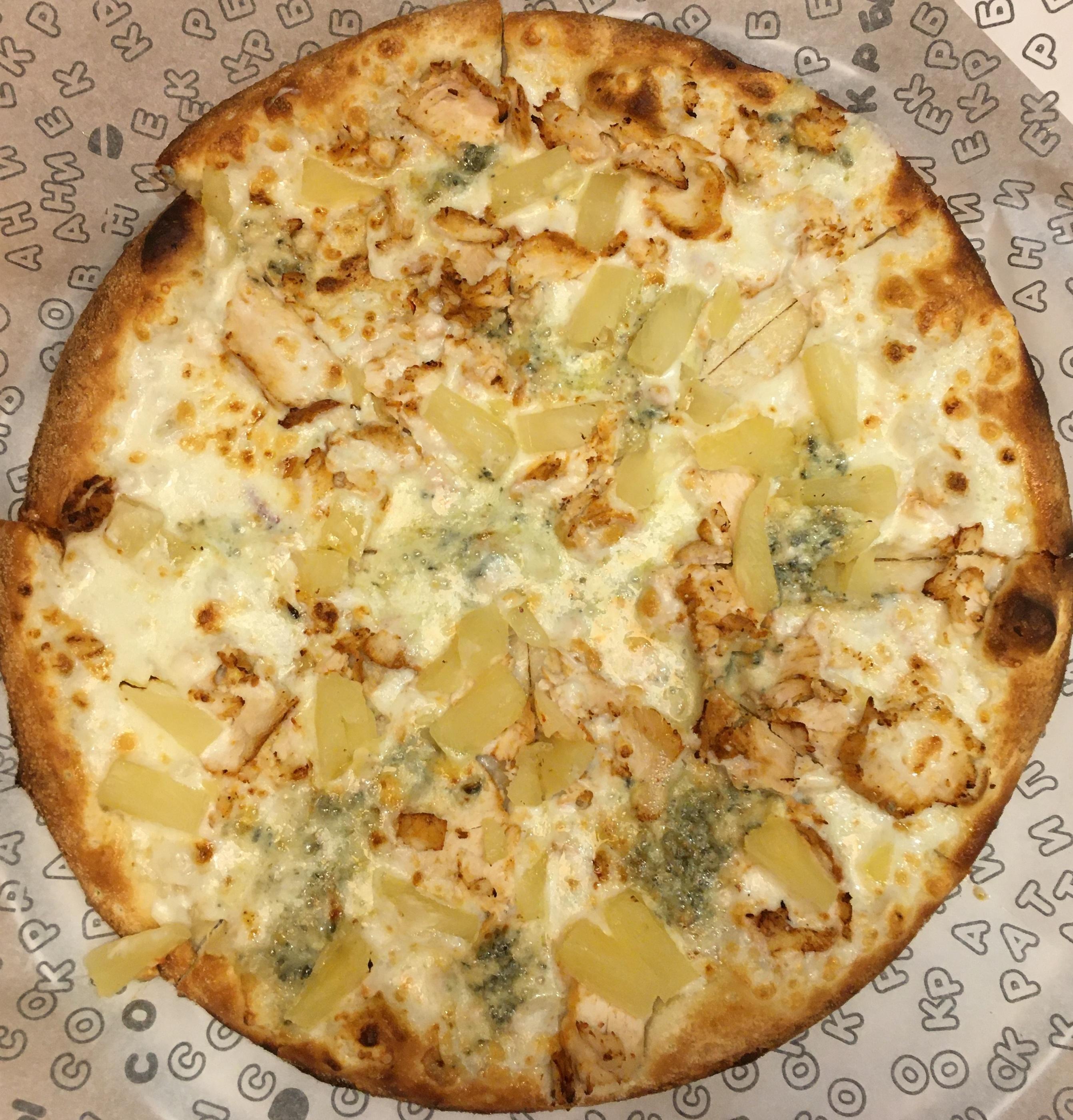 Burnt Side Segmentation Instance Segmentation Dataset by ritakharkova