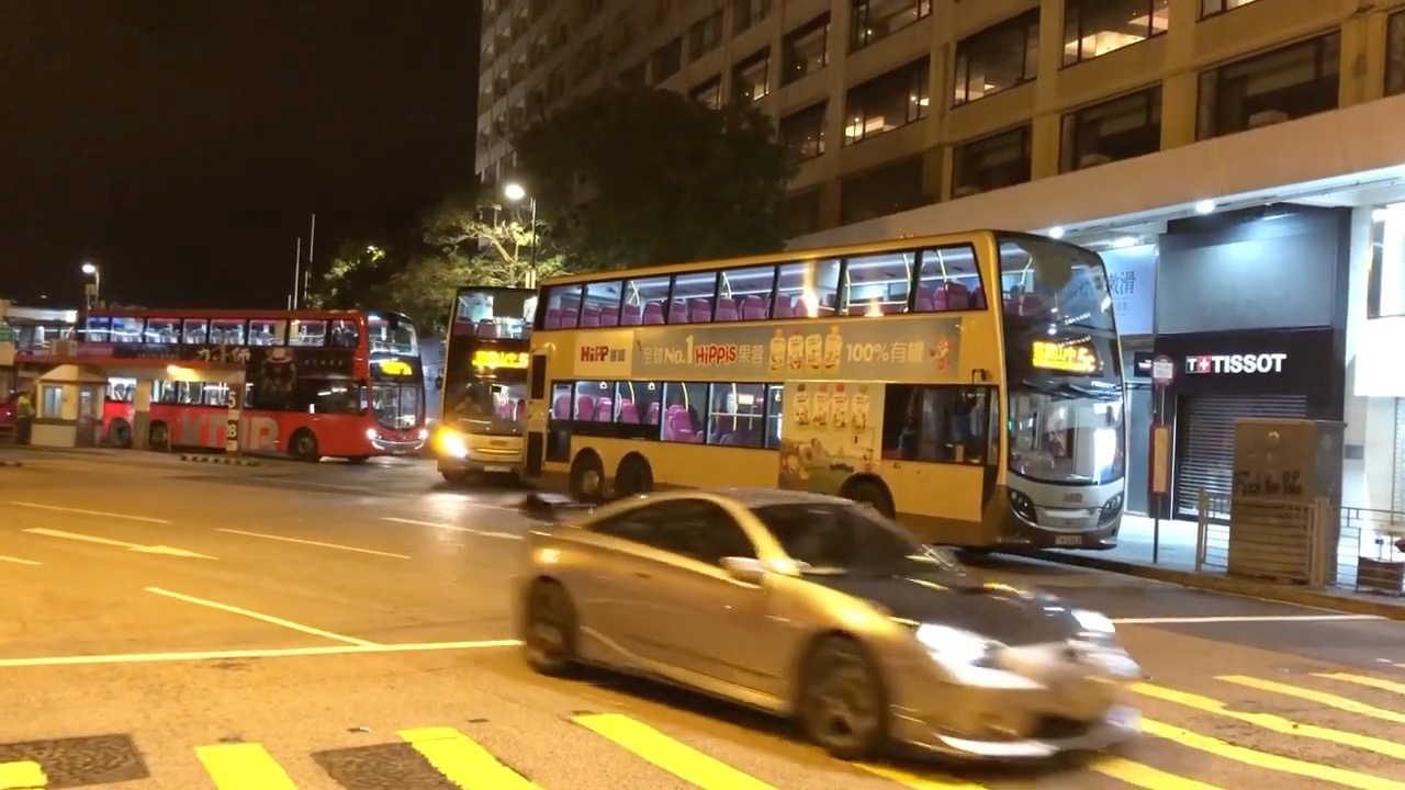 Hong Kong Bus Led Charater Recognition Object Detection Dataset And Pre