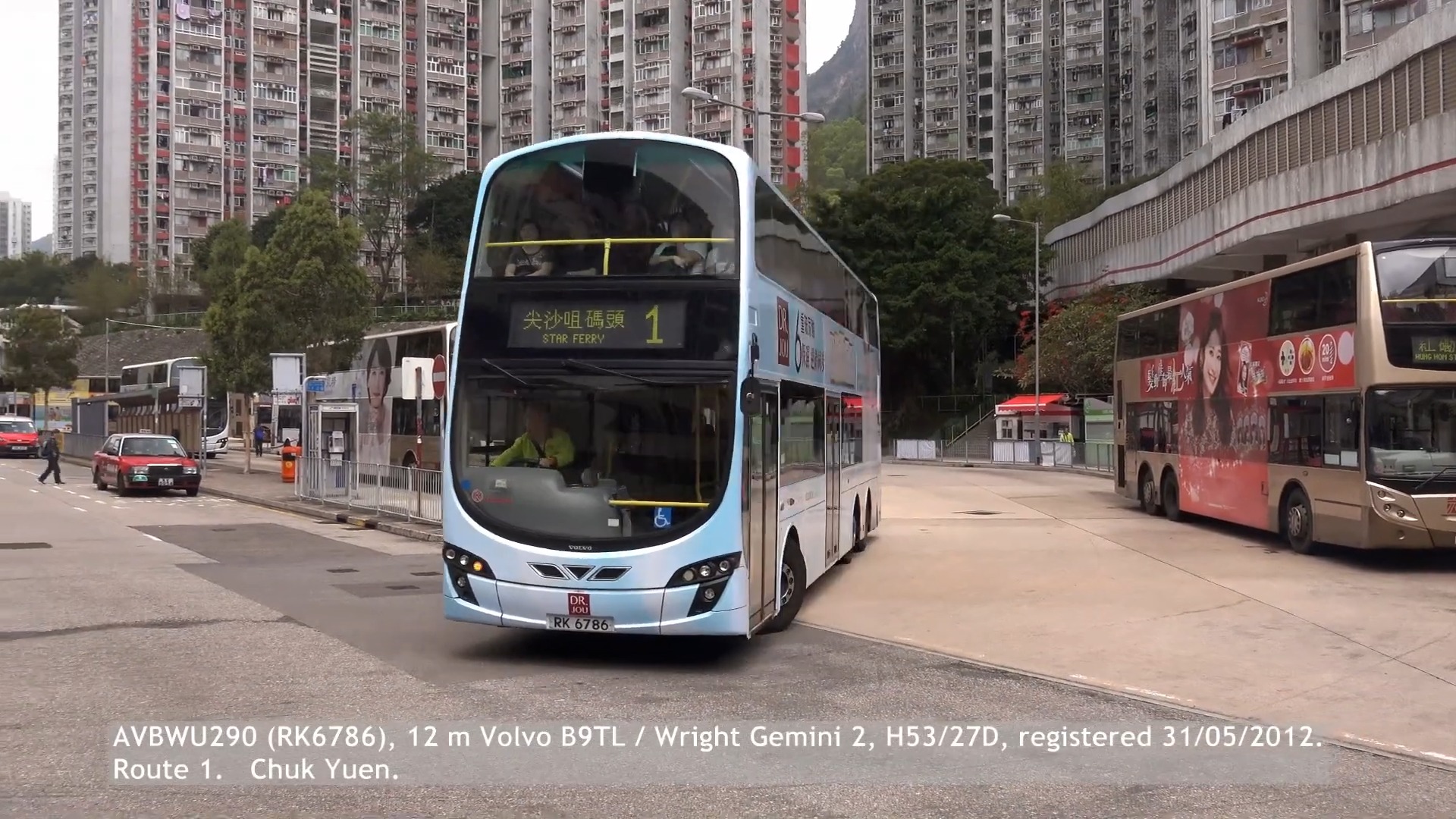 Hong Kong Bus Detection Object Detection Dataset And Pre Trained Model
