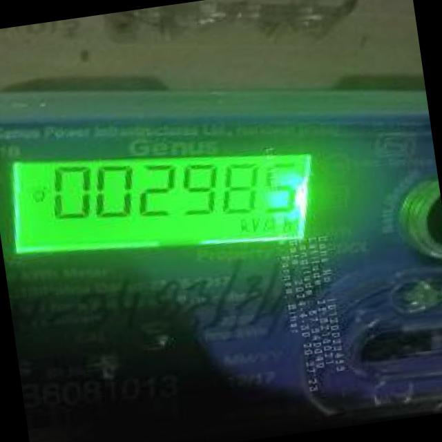 image roi Object Detection Dataset by sai