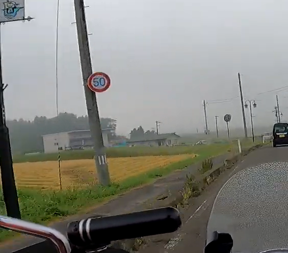 stop sign detect Object Detection Dataset by traffic