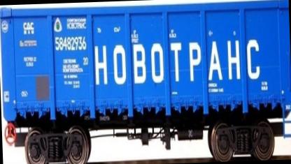 Wagon Numbers Locomotive Object Detection Dataset by CASproject