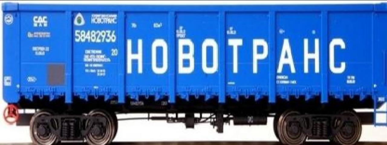 Wagon Code Locomotive Object Detection Dataset by CASproject