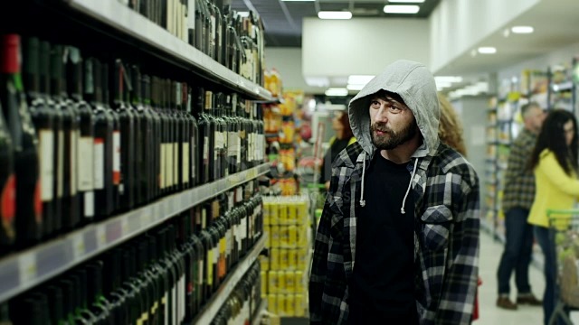 Robbery Detection Object Detection Model By University