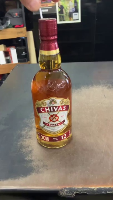 Chivas Regal 700mL Object Detection Dataset by test