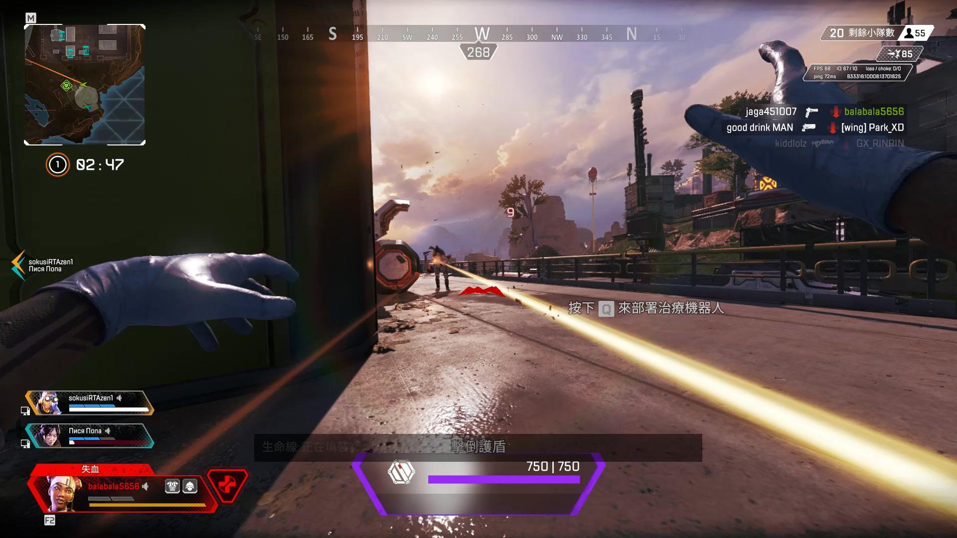 AI BOT Object Detection Dataset and Pre-Trained Model by Bruce Hale