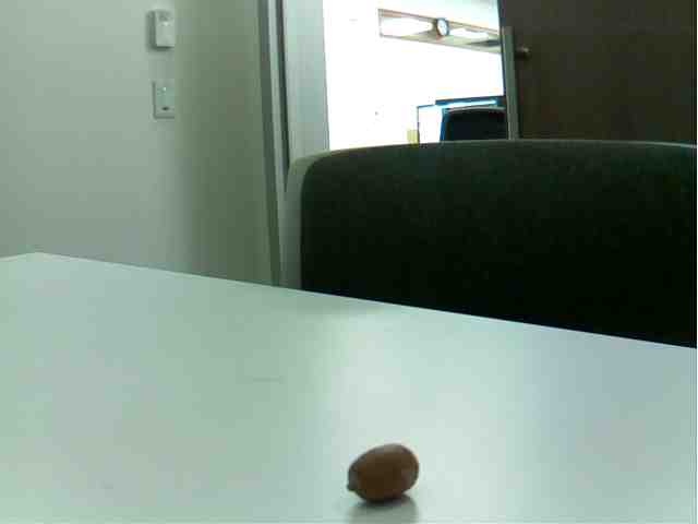 Huddle Room Bittle Environment Object Detection Dataset By Bittle