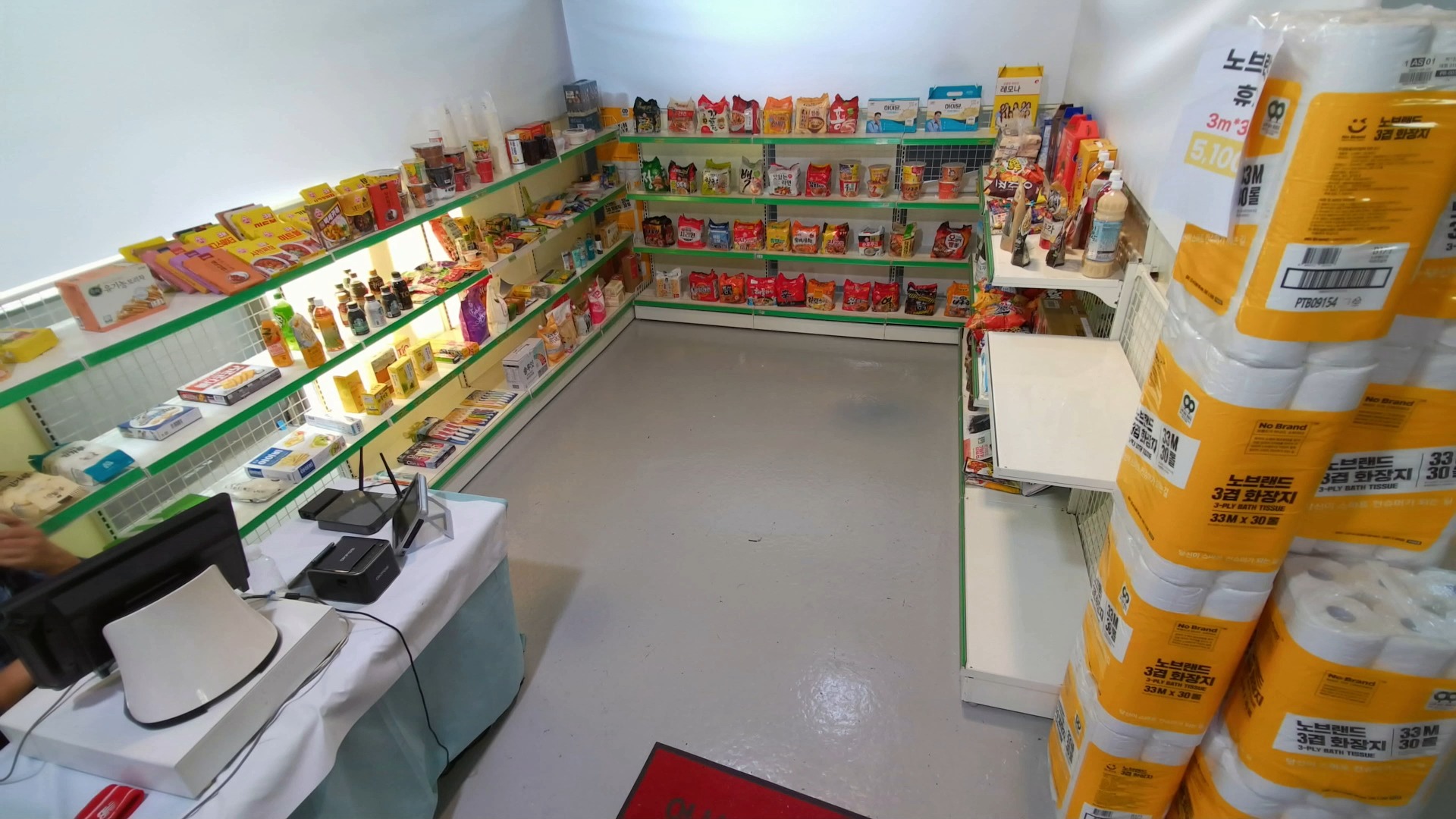 Fight Model Object Detection Dataset by ALPACO