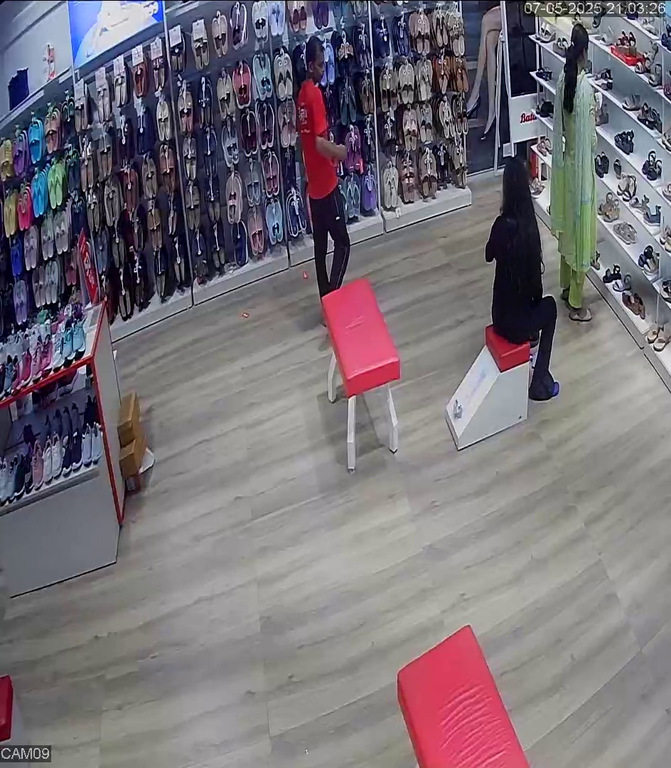 Bata Data Object Detection Dataset V3 2025 05 10 12 09pm By Arpanvision