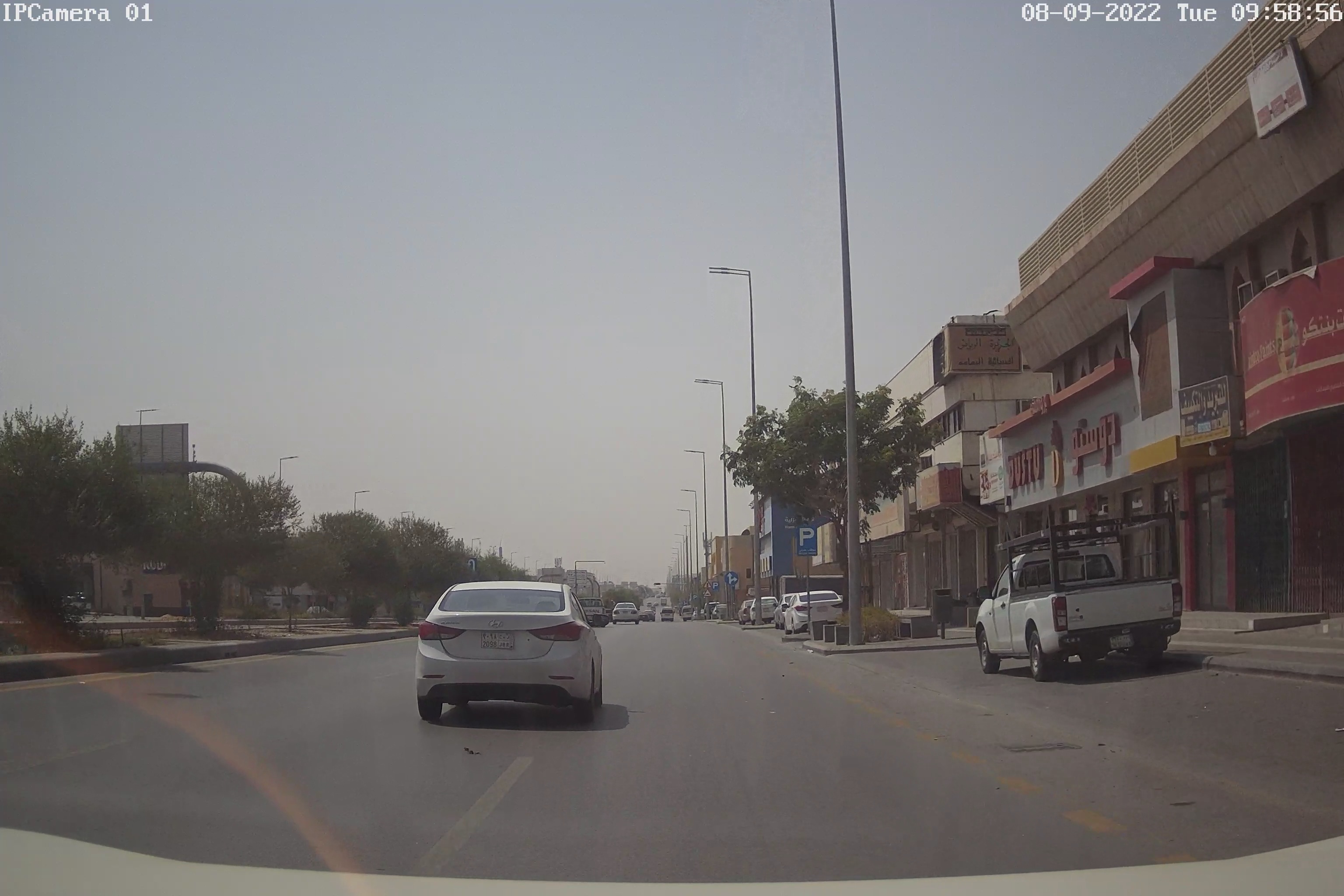 damaged_new Object Detection Dataset by ShougAli