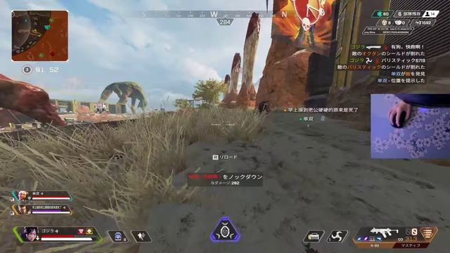 apex Object Detection Model by Project1