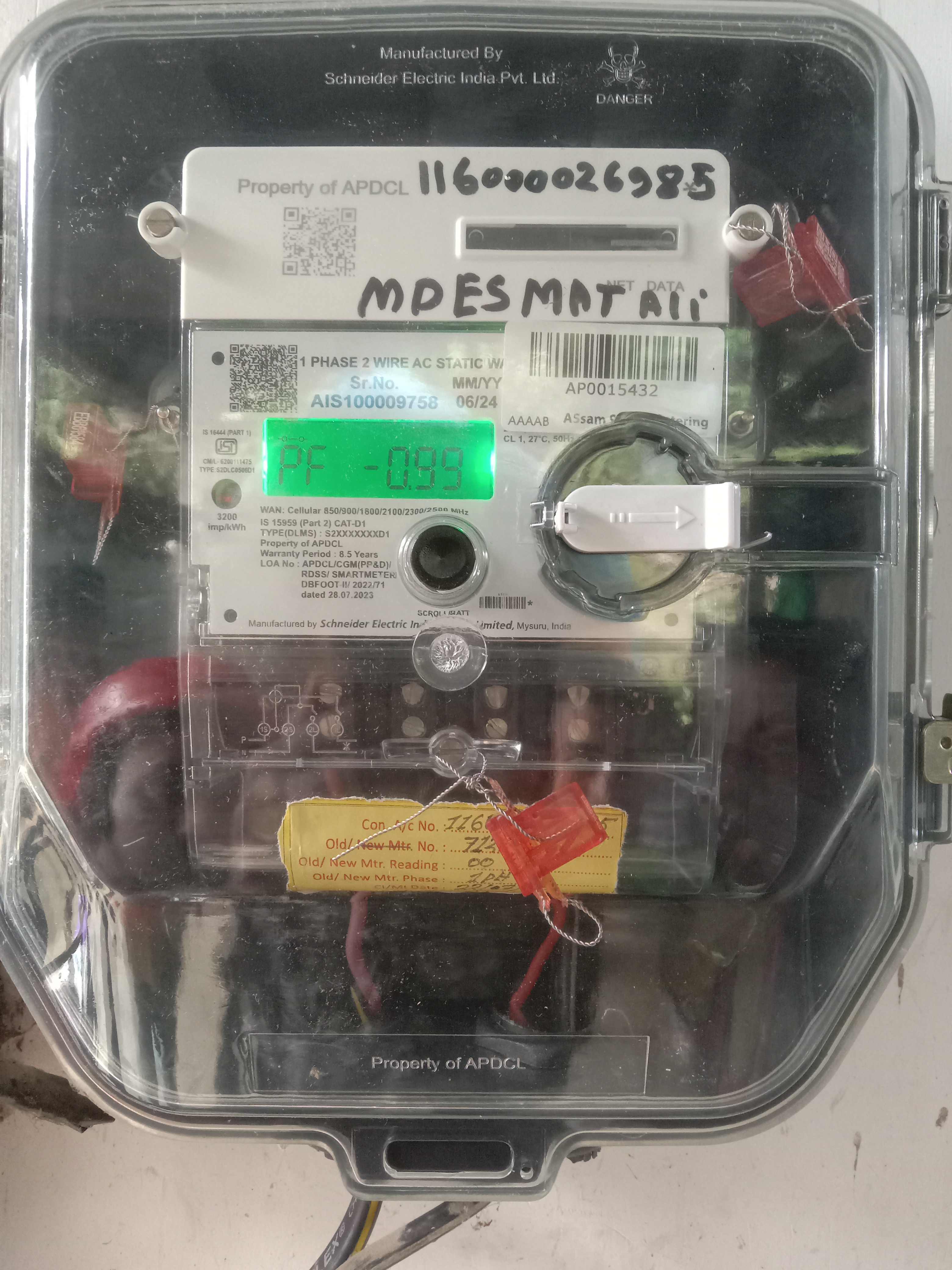 Display Object Detection Dataset By Car Plate Detection