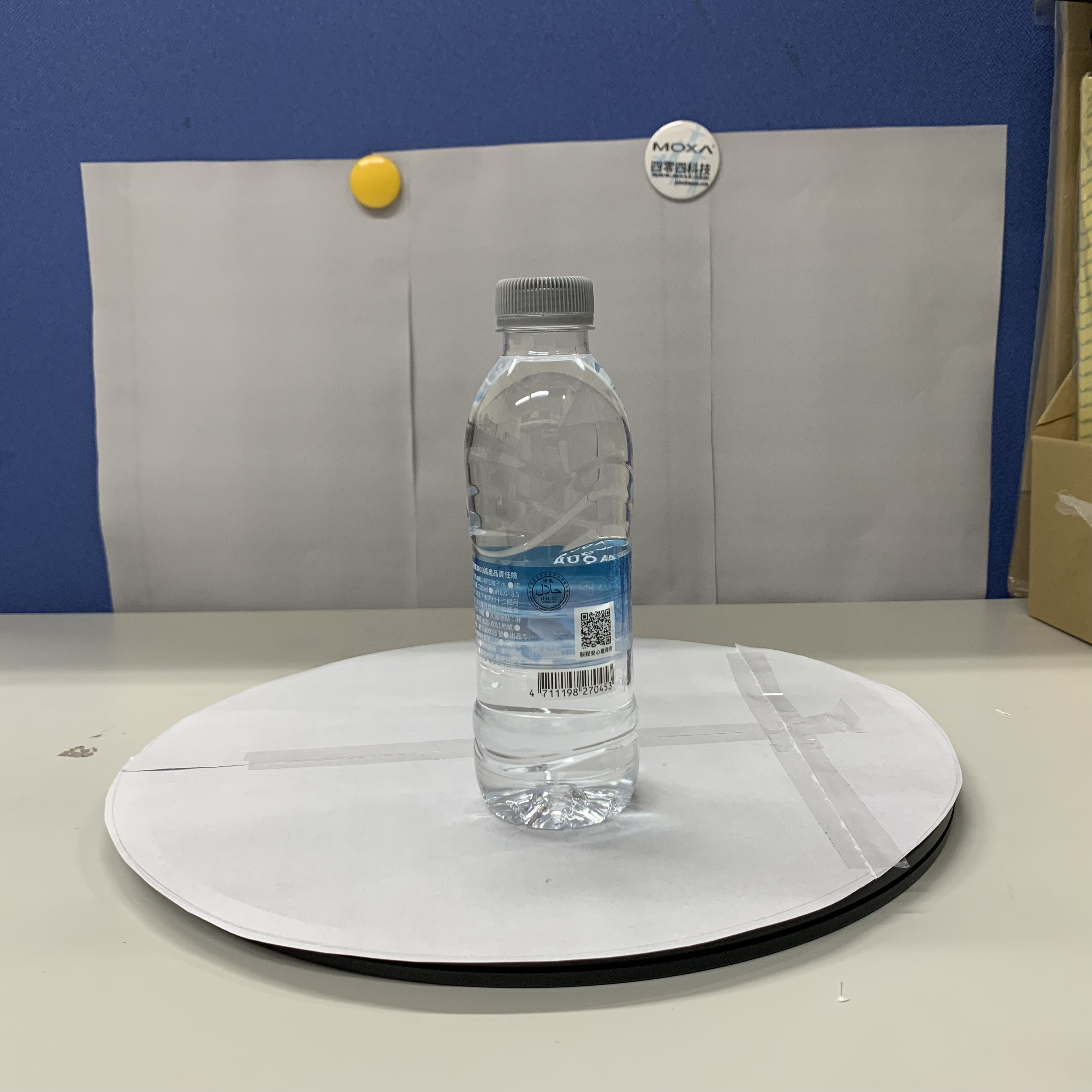 Supermarket Products Object Detection Dataset And Pre Trained Model By