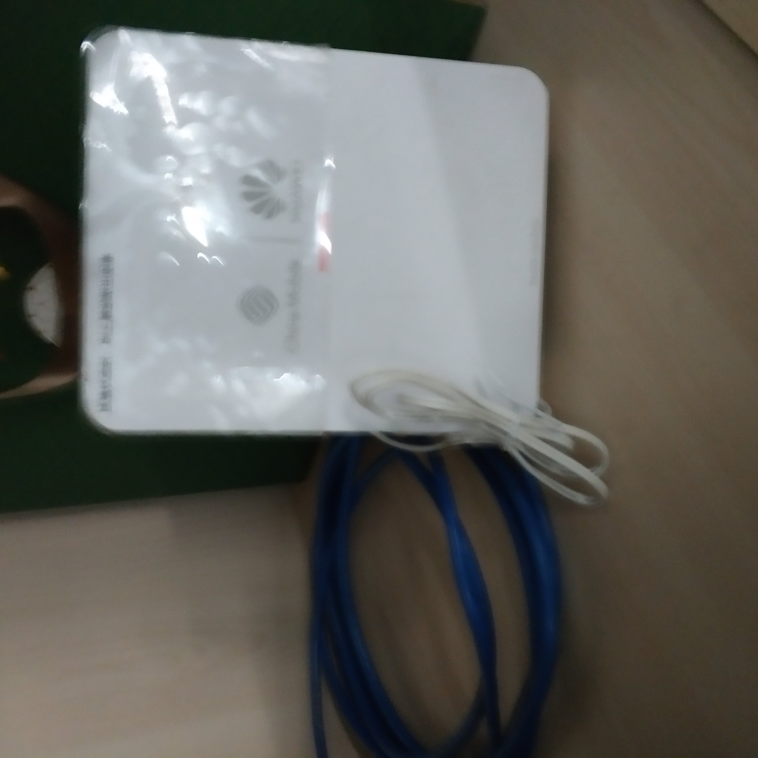 yidong Object Detection Model by equipment