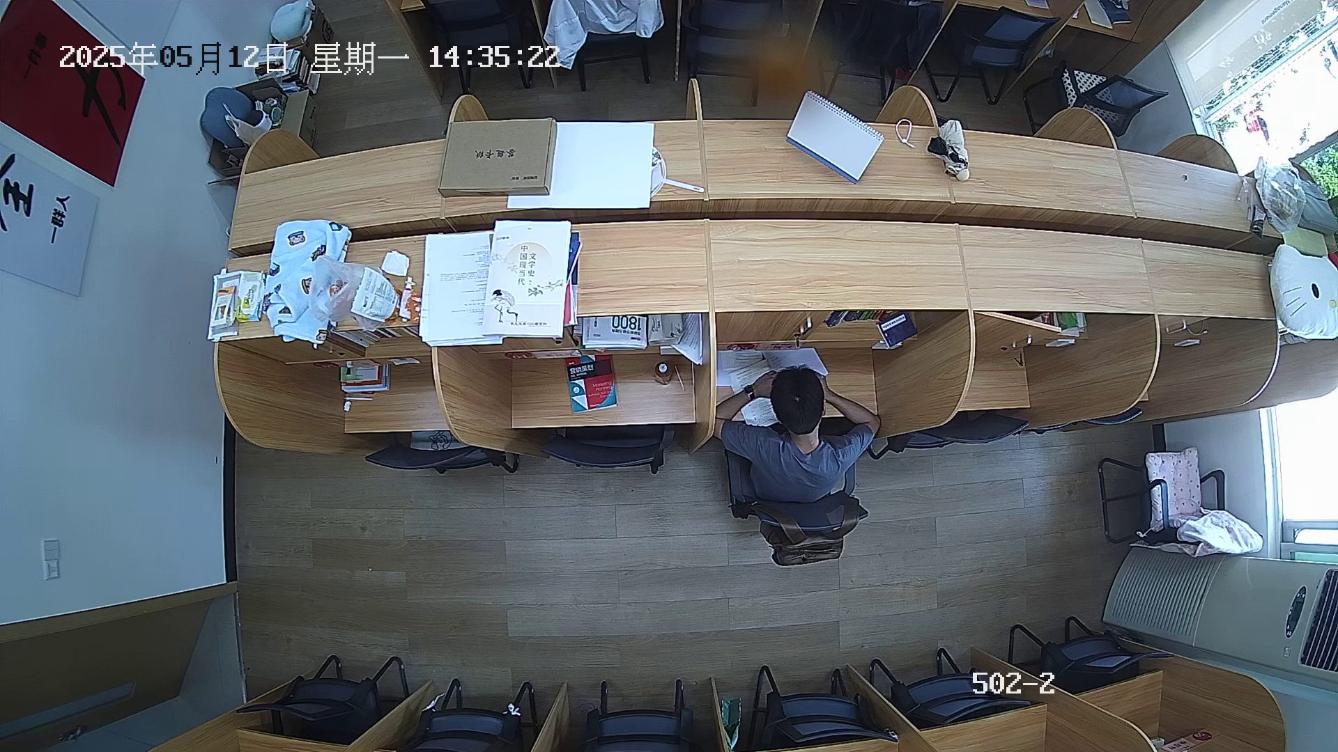 502-2-1 Object Detection Dataset by Gavi workspace