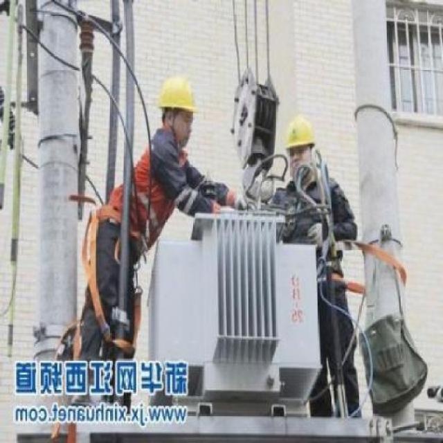 tutui Object Detection Dataset by lesson9