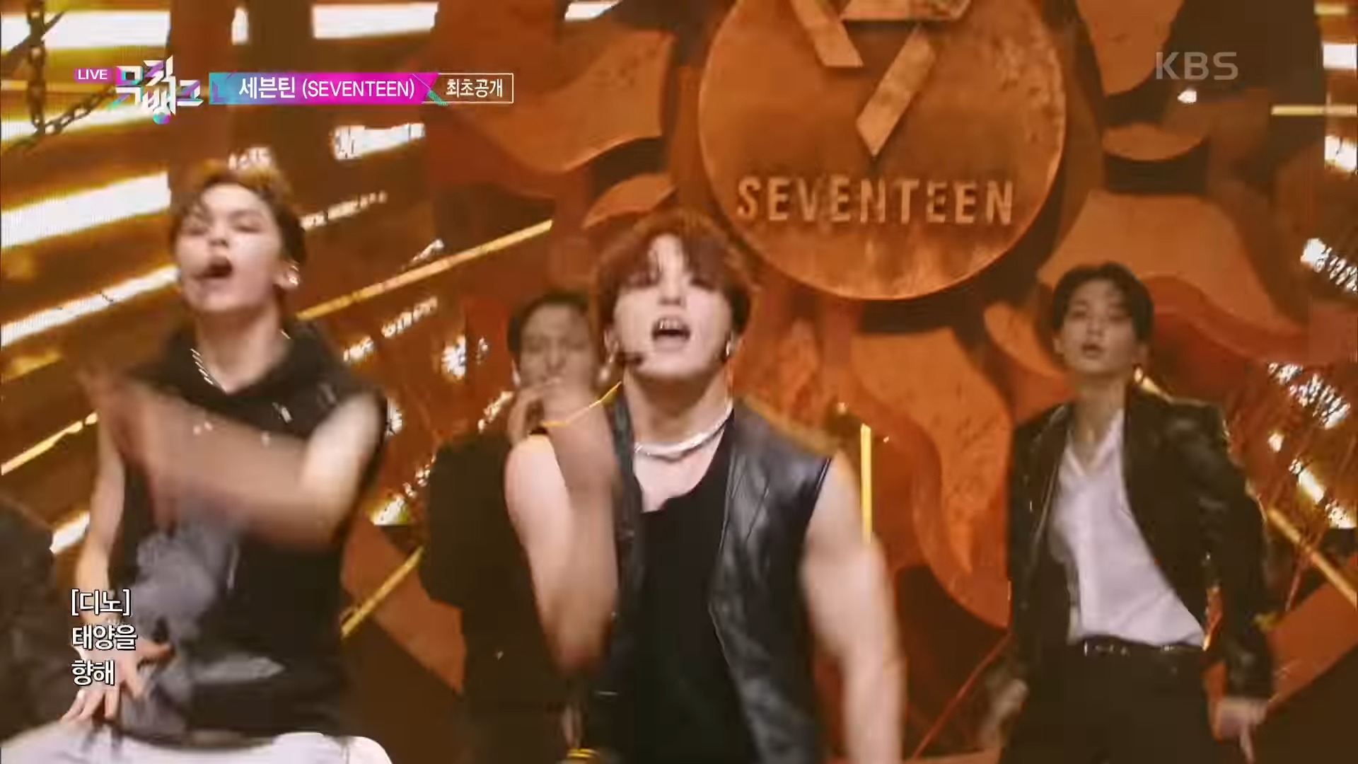 seventeen Object Detection Dataset and Pre-Trained Model by 20228