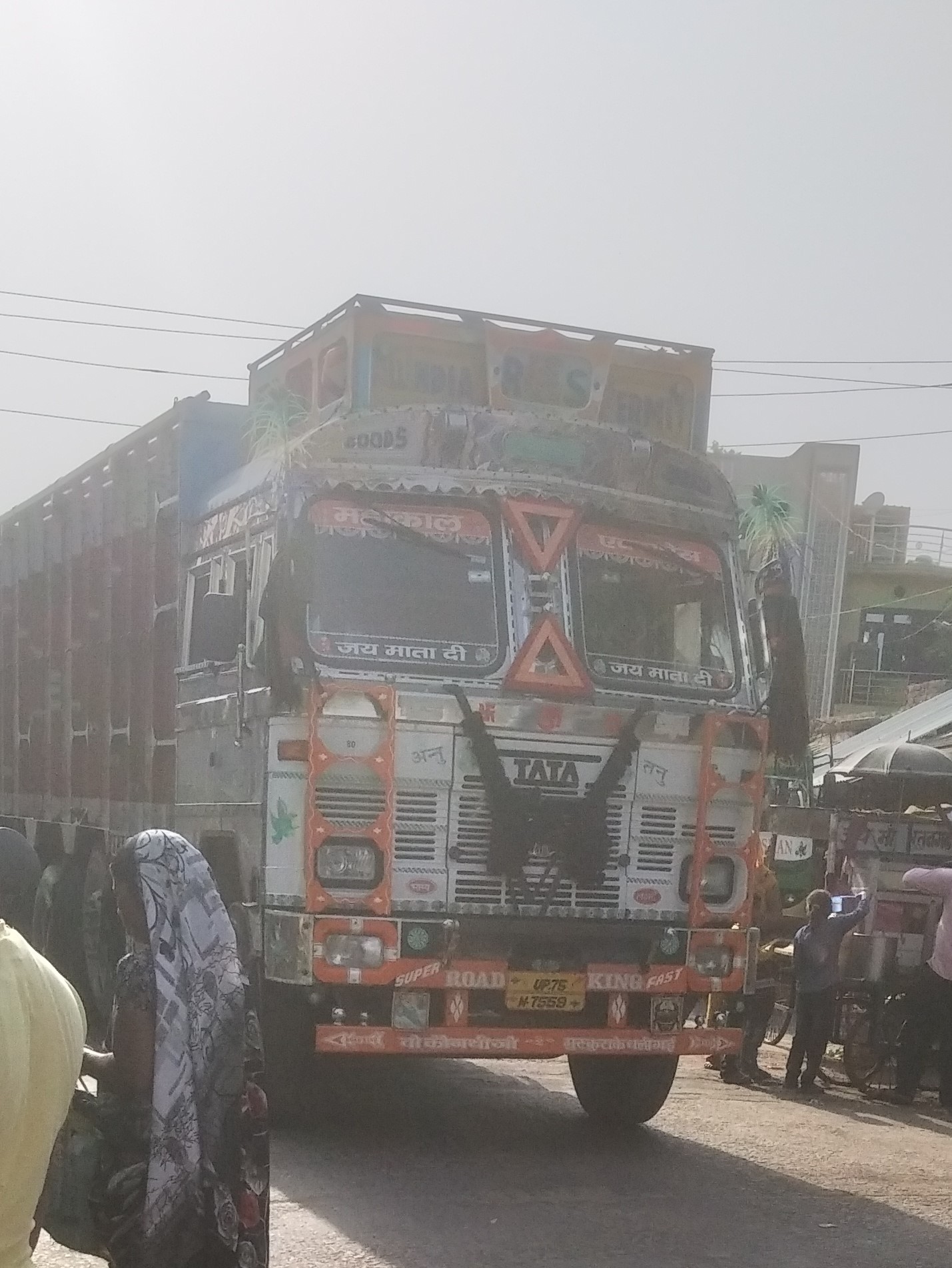 Truck Object Detection Model By Karthiks Dataset