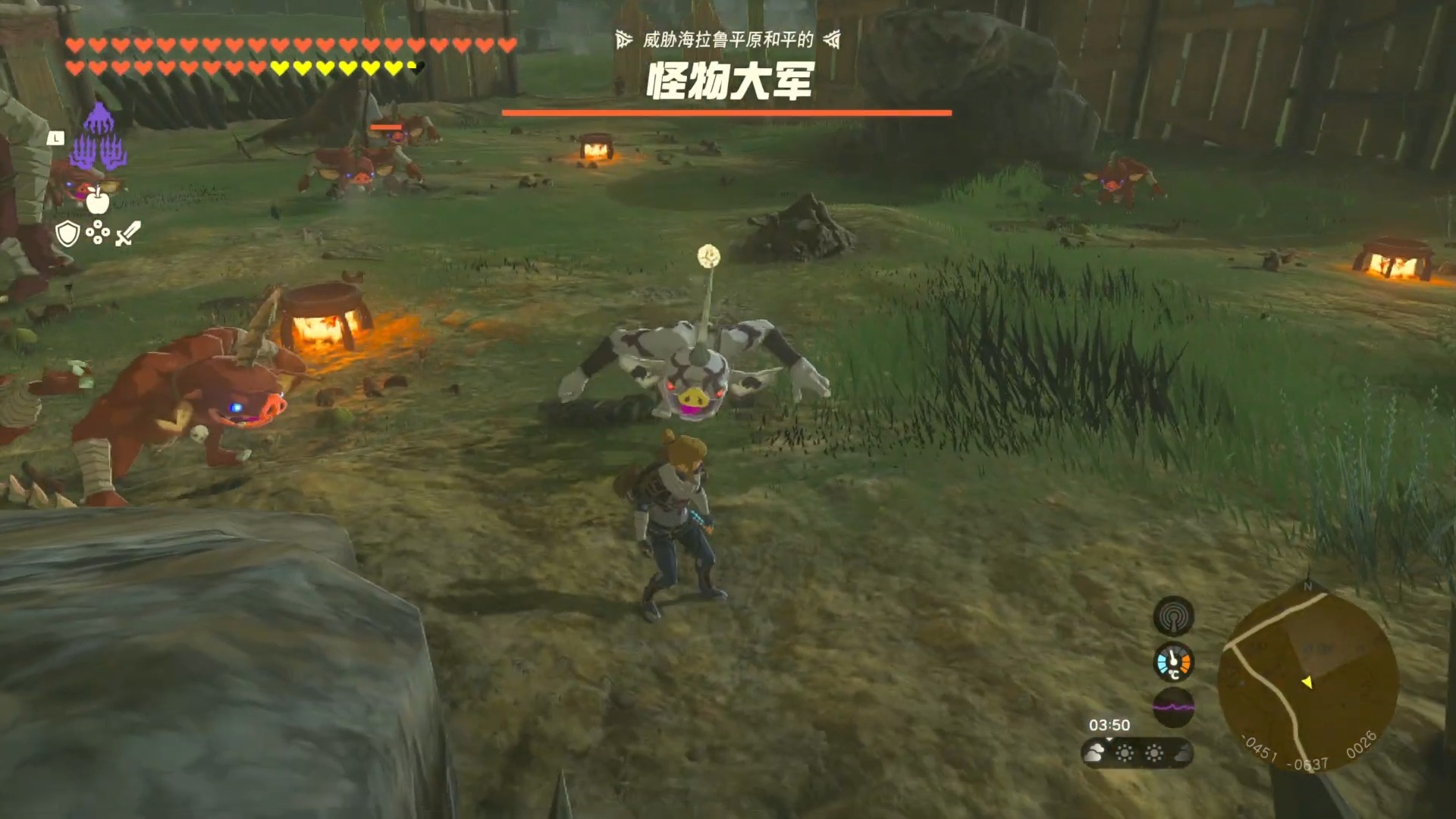head_auto_lock_zelda Object Detection Dataset by fun project