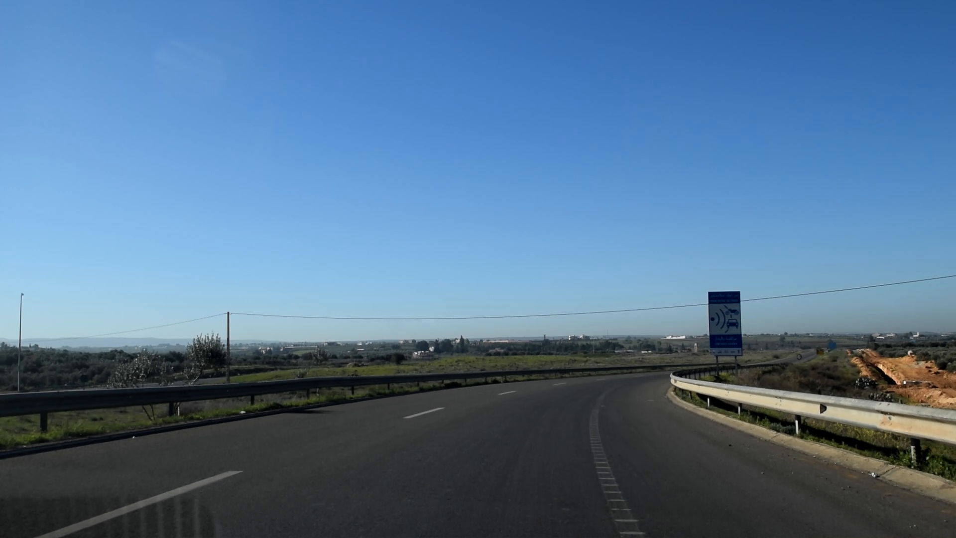 traffic sign detection Object Detection Dataset by New Trend Technology Team