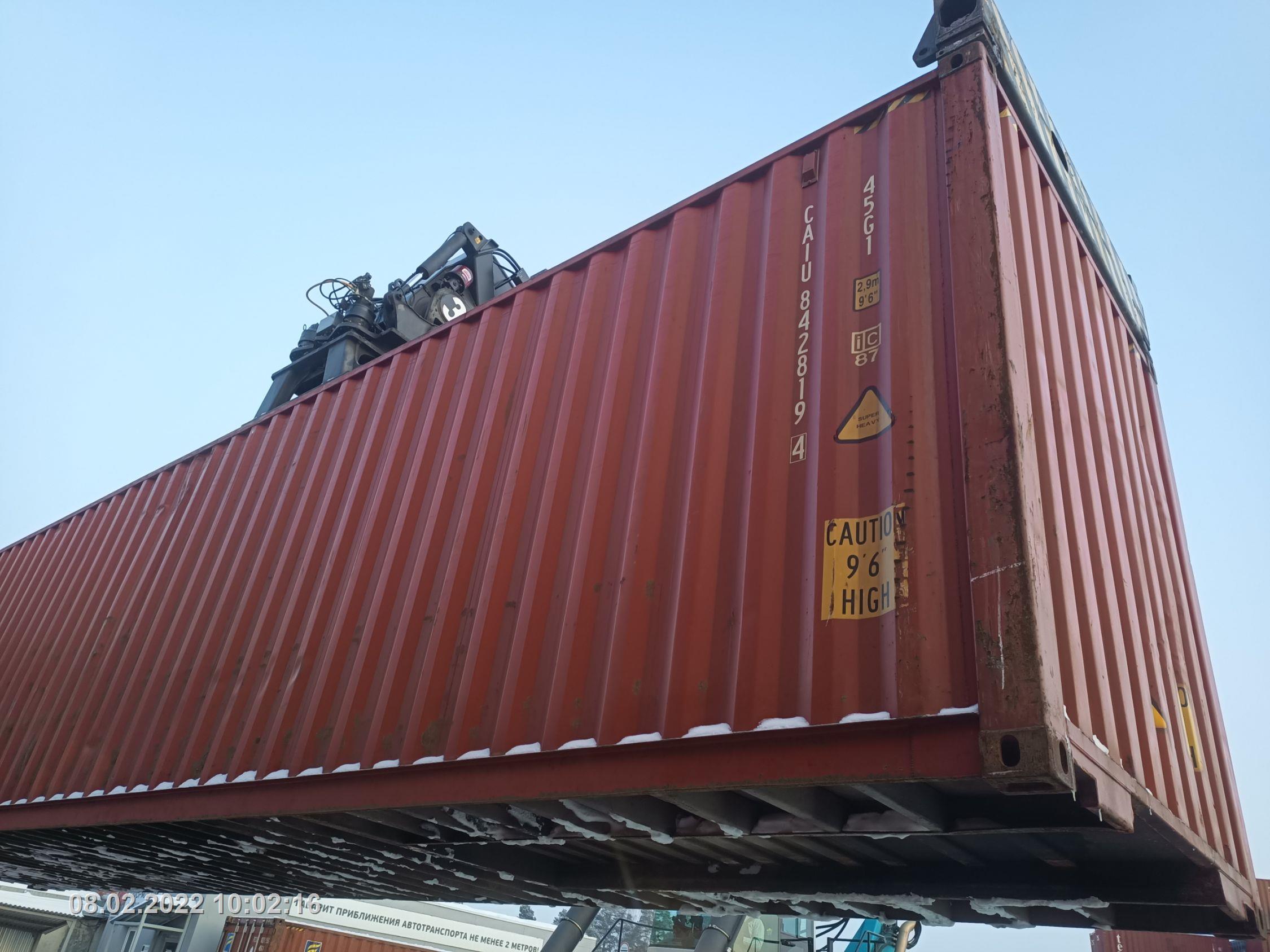 ContainerNo OCR Object Detection Dataset and Pre-Trained Model by MikoyChinese