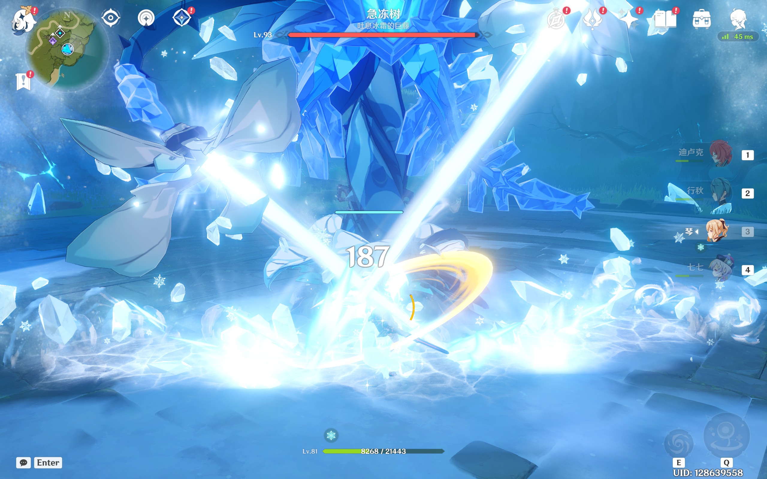 yuanshen Object Detection Model by genshine