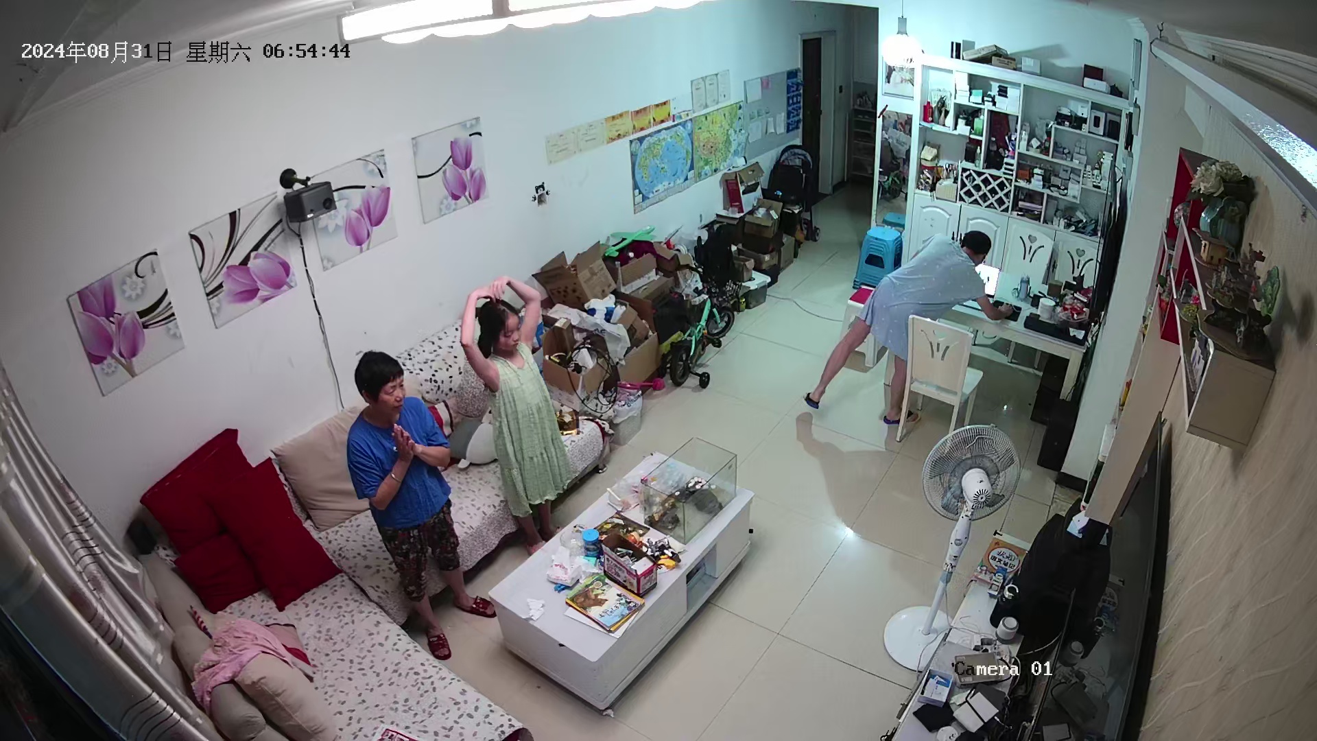 smart pose Object Detection Model by rexandlanny