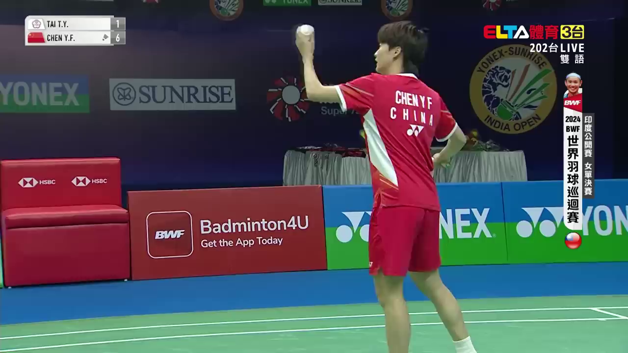 badminton-detection Object Detection Dataset by 132456 badminton-detection Object Detection Dataset by 132456